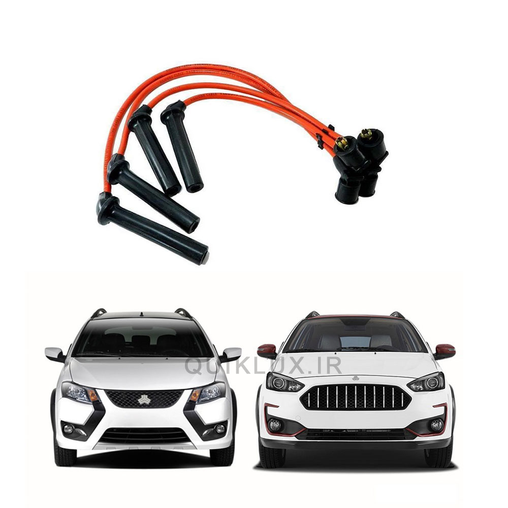 وایر تقویتی سیلیکونی 8mm نارنجی - کوییک - کوییک شاپ